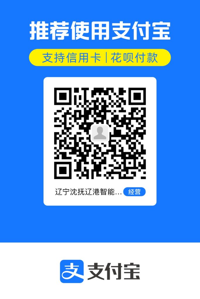 Registration - IEEE-CYBER 2025